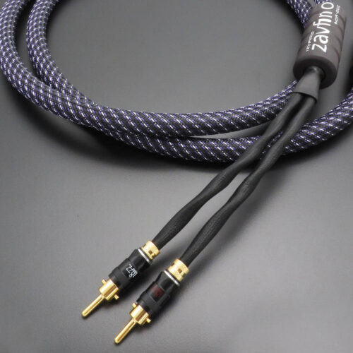 Speaker Cables Archives - BH Audio